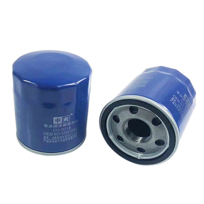 适用于18别克君越/18迈锐宝XL 2.0T机油滤清器55501357代理招商-阿里巴巴