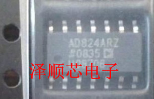 AD824AR AD824ARZ AD824 SOP-14 运算放大器 全新原装正品 芯片IC-阿里巴巴