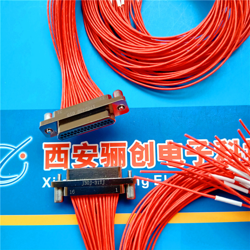 15芯插座带尾夹接插件J30J-15ZKL-A3 -30CM矩形连接器新品-阿里巴巴