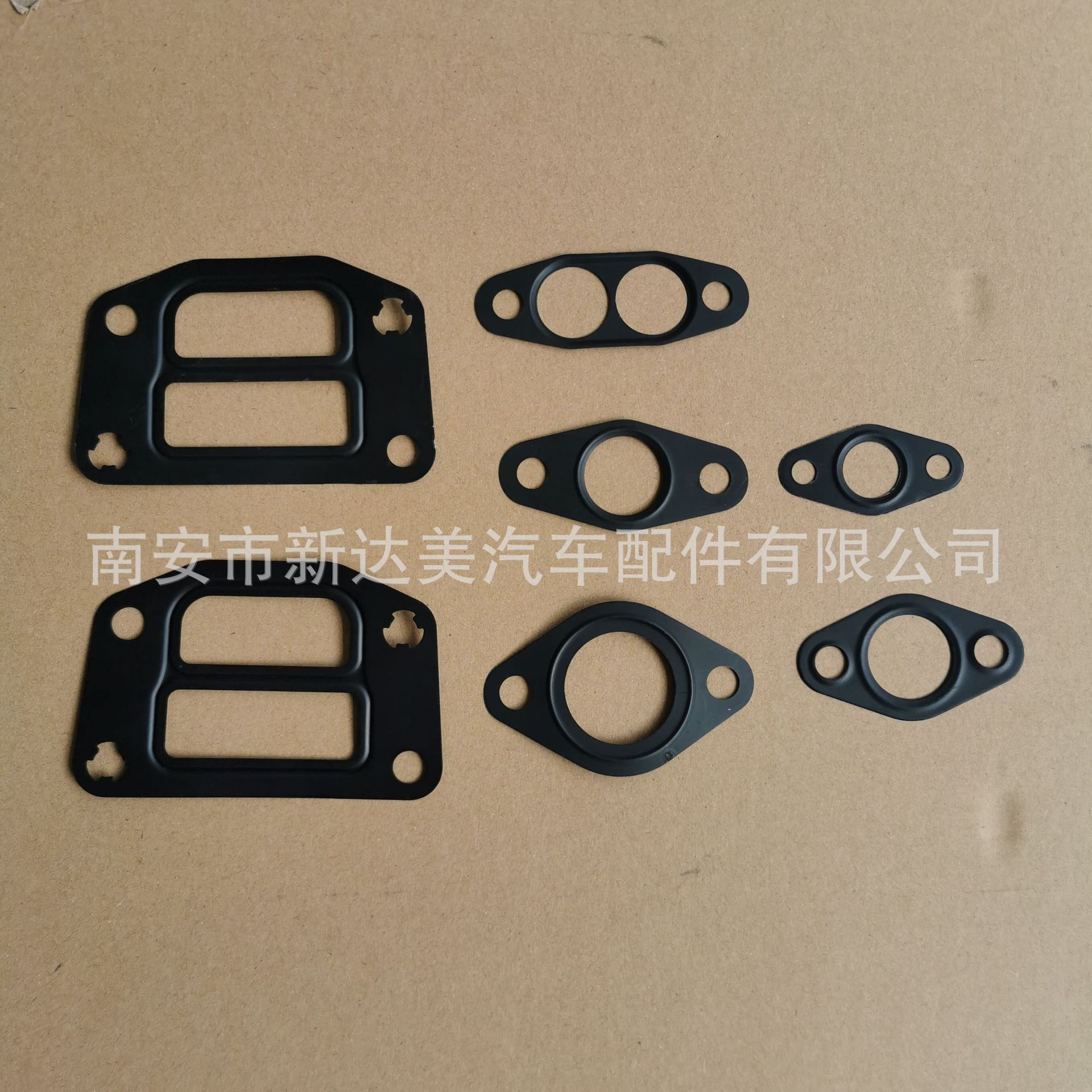 C7.1密封垫3880536 2567704 3514749 2799361 2268766-阿里巴巴