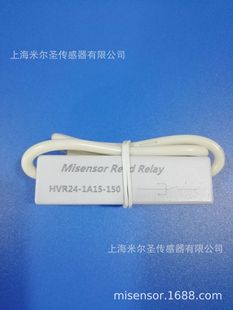 REED RELAY标准H高压继电器15KV干簧继电器舌簧继电器cynergy366-阿里巴巴