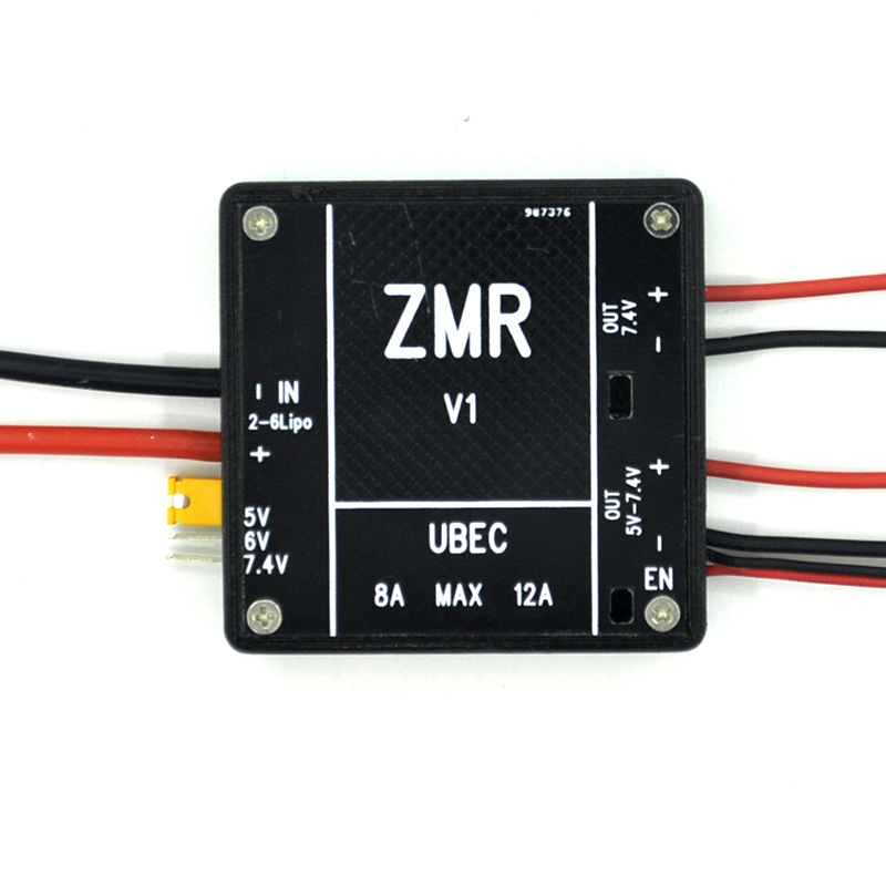 UBEC模块 航模无人机UBEC模块 双路BEC稳压模块适用固定翼 涵道-阿里巴巴