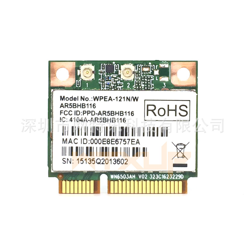 高通 AR5BHB116 AR9382 MINI PCIE 5G双频300M内置无线网卡LINUX-阿里巴巴