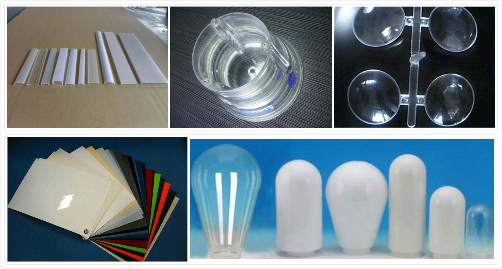 大量现货PMMA韩国LG化学 IF850 高流量 高透明 照明灯亚克力原料-阿里巴巴