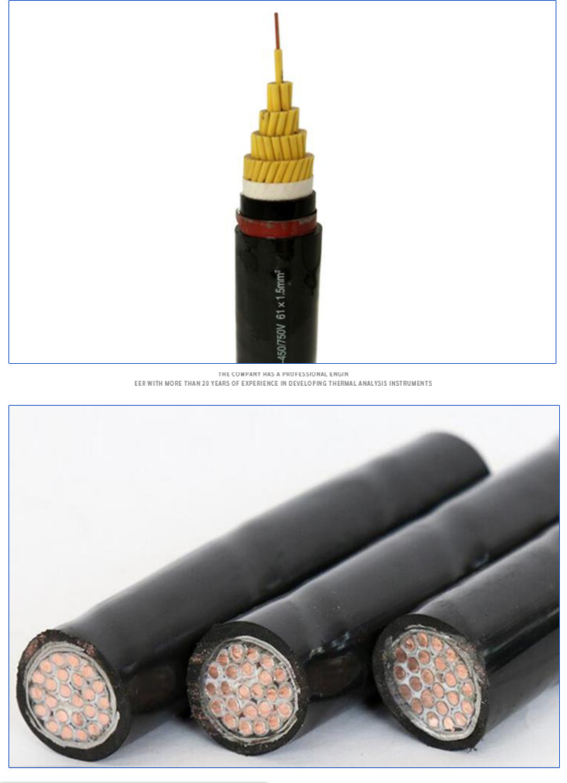 供应ZR-KVV8*1.5阻燃控制电缆电气设备用电缆铜芯护套线铜电缆-阿里巴巴