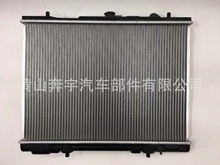 黄山奔宇汽车部件有限公司_阿里巴巴旺铺