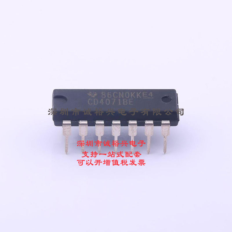 4071电路ic-4071电路ic批发、促销价格、产地货源 - 阿里巴巴