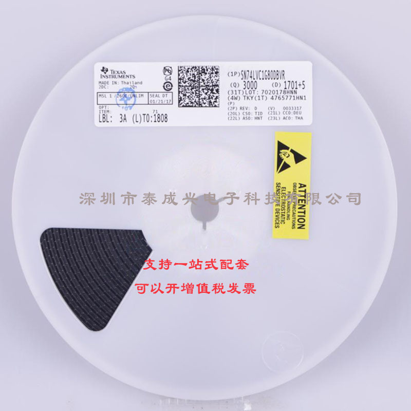 sot-753集成电路-sot-753集成电路批发、促销价格、产地货源 - 阿里巴巴