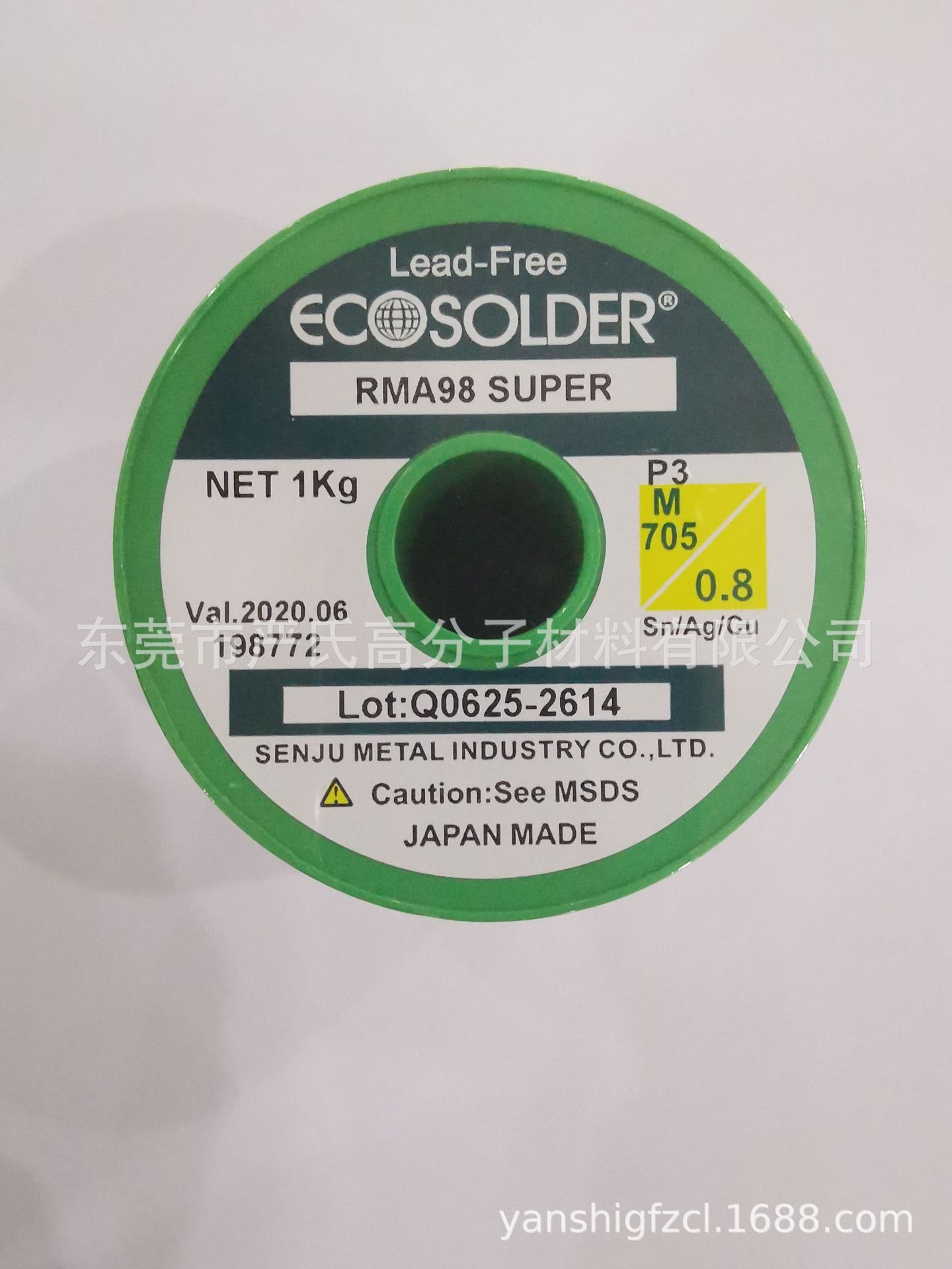 SMIC日本SEN JU无铅焊锡线M705-P3-RMA98-0.8MM 锡线-阿里巴巴