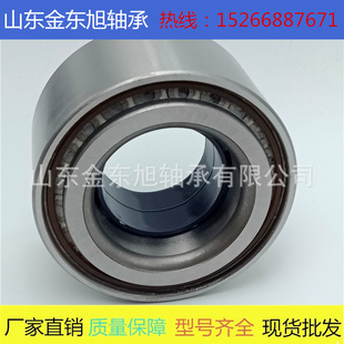 现货供应 双列圆锥滚子汽车轮毂轴承945335214 96471775 96471776-阿里巴巴