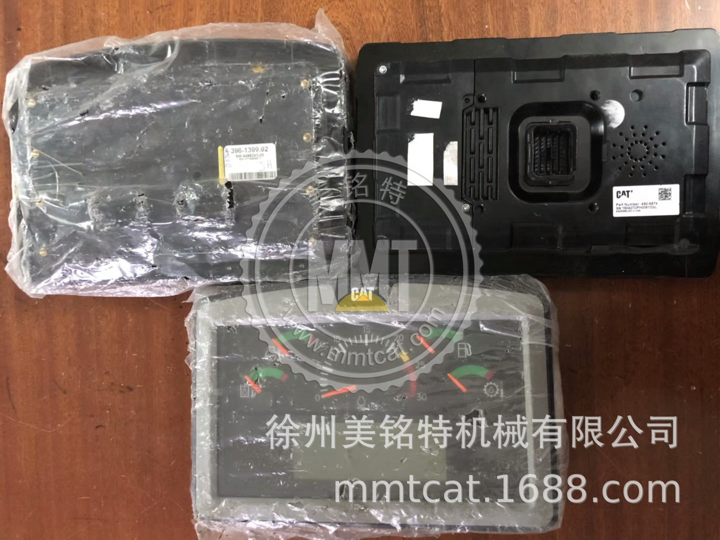 供应CAT卡特396-1399监控器3961399显示器总成C11挖掘机发动机-阿里巴巴