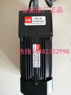 XIUSHI电机 XIU SHI马达 XS减速电机 XS马达6GU-75K 6IK200RGN-CF-阿里巴巴