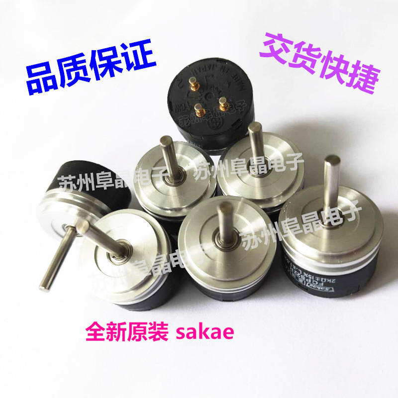 sakae原装SFCP22E-2K 5K 10K 1K日本单圈电位器CP22E FCP22E-阿里巴巴