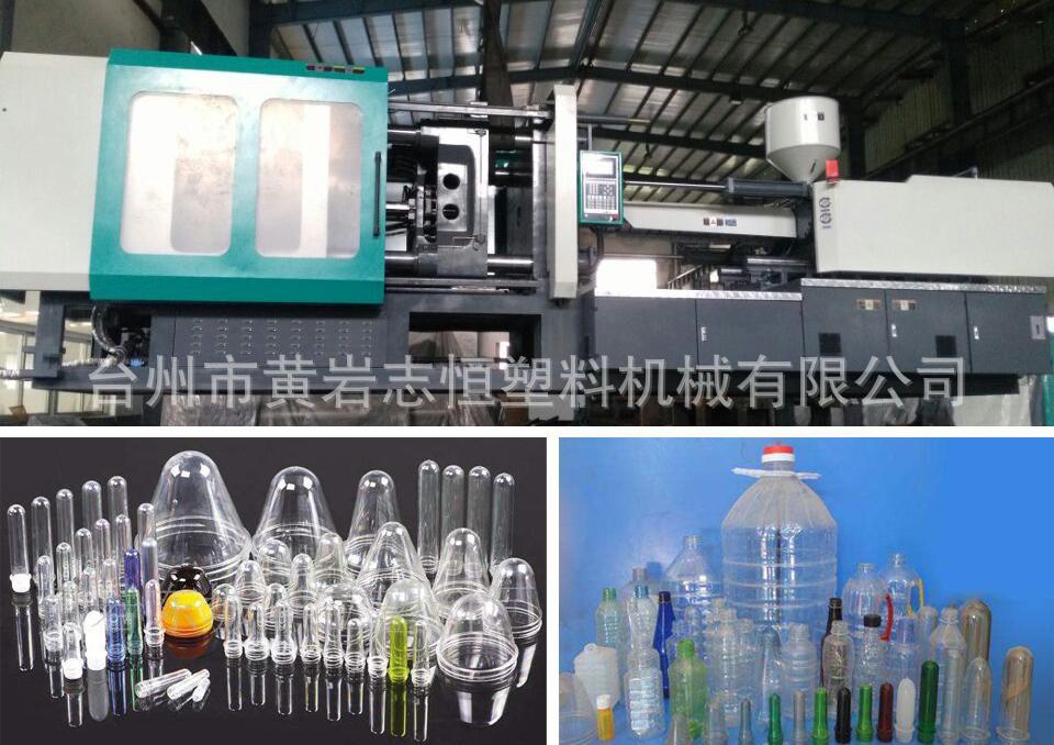 26，28，30，38口mm塑料PET瓶胚管坯模具厂家S136高质量-阿里巴巴