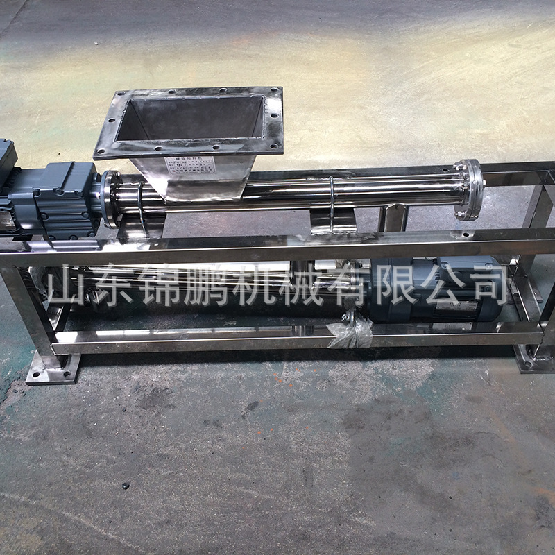 微型螺旋给料机 小型螺旋输送机 螺旋输料机 喂料机 微型给料机-阿里巴巴
