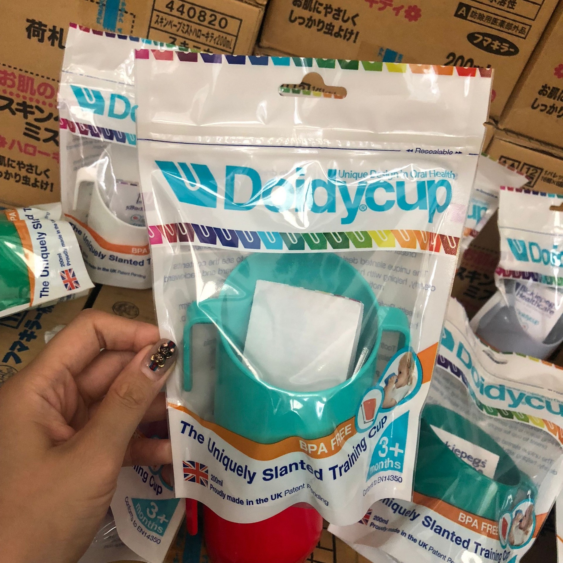 英国多迪Doidy Cup倾斜口杯带手柄宝宝训练喝水杯子学饮杯牛奶杯-阿里巴巴