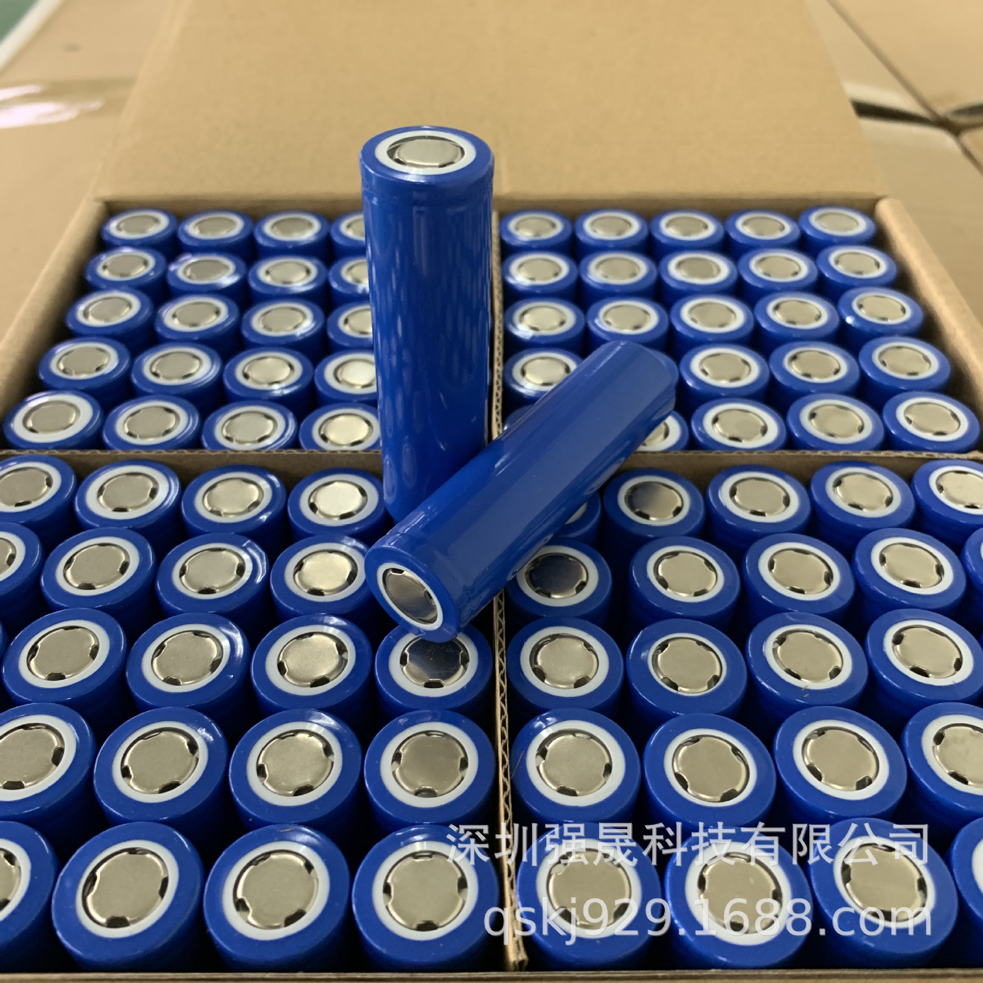 18650锂电池1200mah毫安时小风扇应急头灯3.7v容量芯小音箱抽水机采购价格、怎么样、行情市场-CCEE选品中心