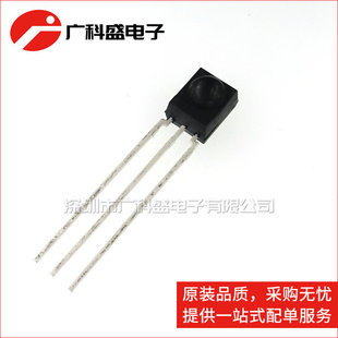 HS0038B HS0038 HS38B VISHAY 全新原装 红外线接收头-阿里巴巴