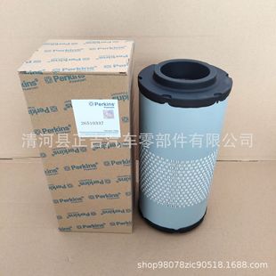供应135326206 RS4680 AF27867 62450610 AS51540 934694空气滤芯-阿里巴巴