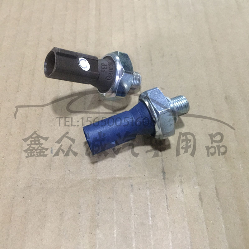 适用于大众新帕萨特奥迪机油压力传感器038919081H 06H919081A-阿里巴巴