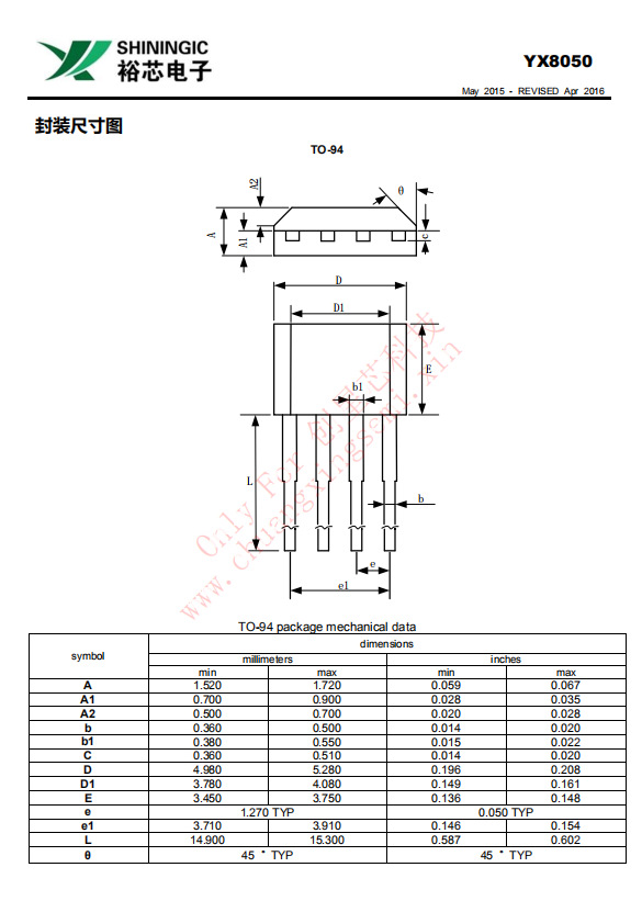 集成IC YX8050 TO-94 太阳能草坪灯 1.2V输入升压控制芯片 裕芯-阿里巴巴