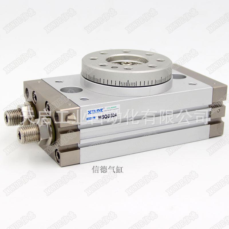 旋转摆动气缸摆台MSQB10A MSQB20A-30A/50AMSQB70A100A200AR 机械-阿里巴巴