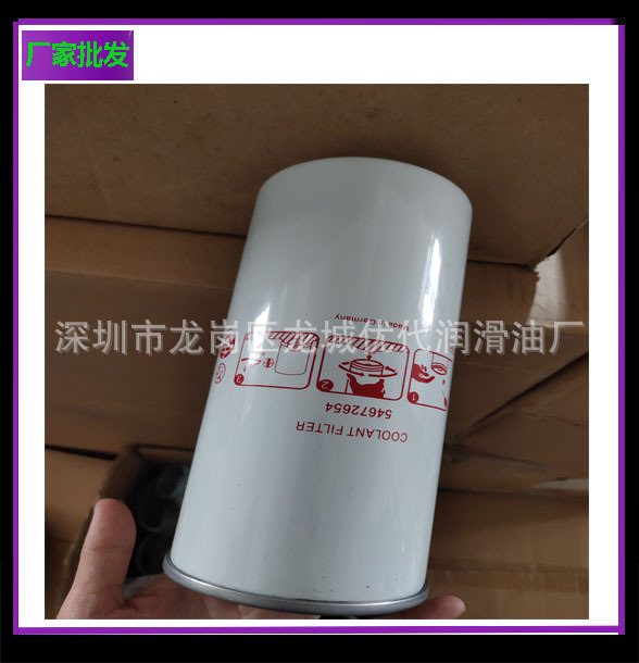 厂家批发2901030200进气阀保养包 39433743超冷-阿里巴巴