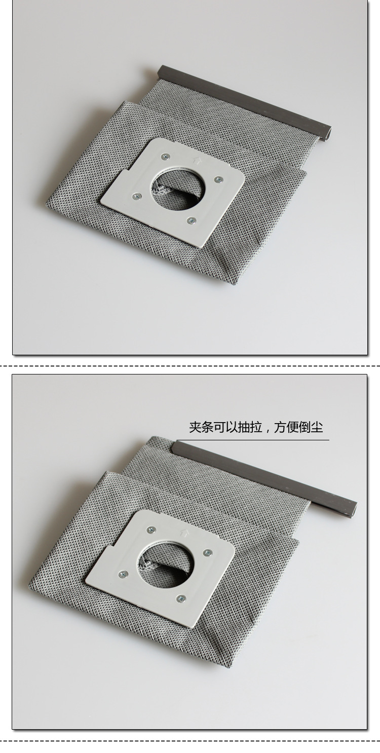 V-743RH V-2800RH V-943HAR吸尘器无纺布袋垃圾袋-阿里巴巴