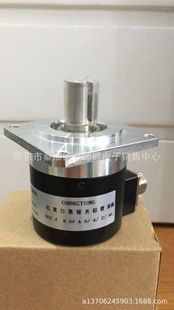 LF-102.4BM-C05D 编码器 2022-阿里巴巴