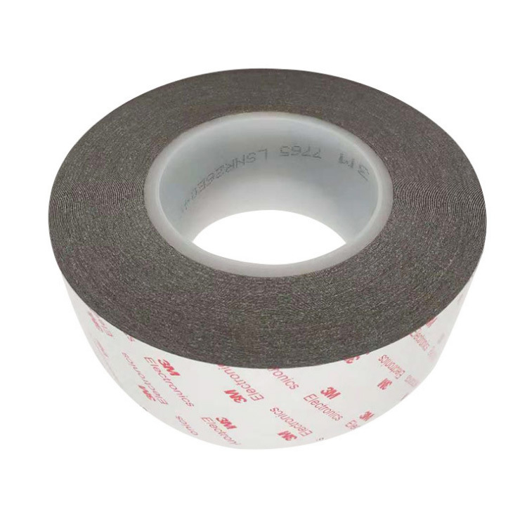 3M9711S双面导电织布胶带 3m9711导电胶 3m9711s导电胶厂家代理-阿里巴巴