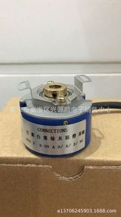 CE9-1024-02 编码器-阿里巴巴