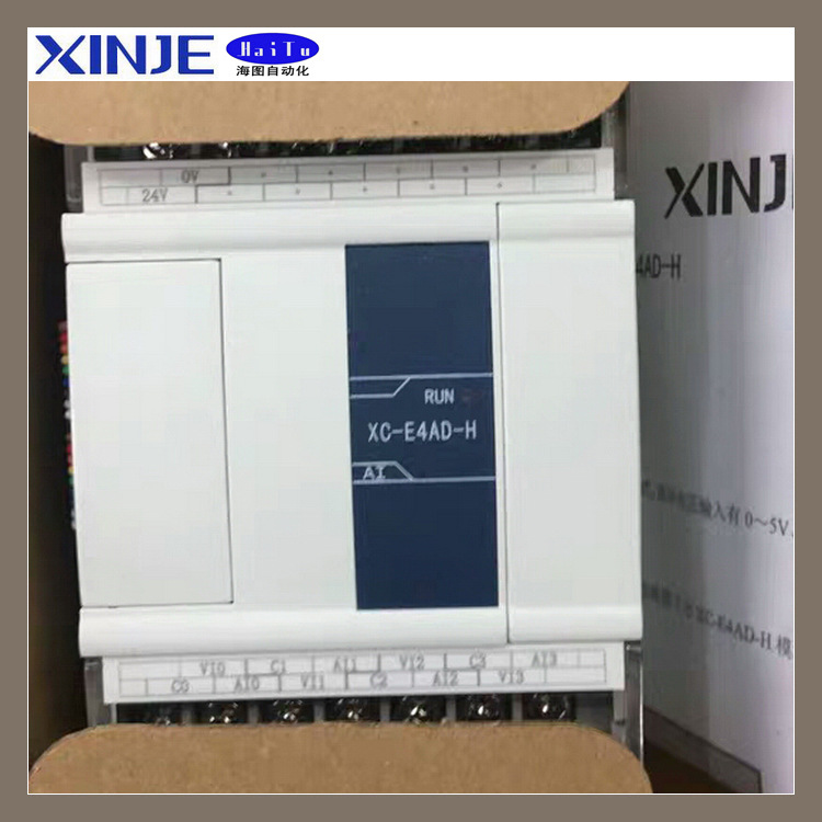 全新原装 信捷 XC-E4AD-H/XC-E4DA-H 模拟量 扩展模块 PLC-阿里巴巴