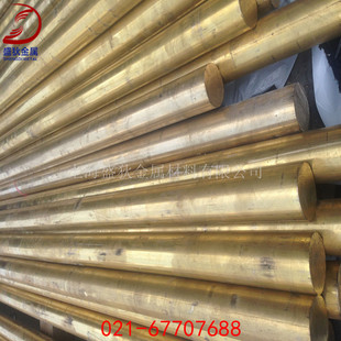 现货供应易切削高耐蚀C3602黄铜 C3602铜板 C3602铜棒 规格齐全-阿里巴巴