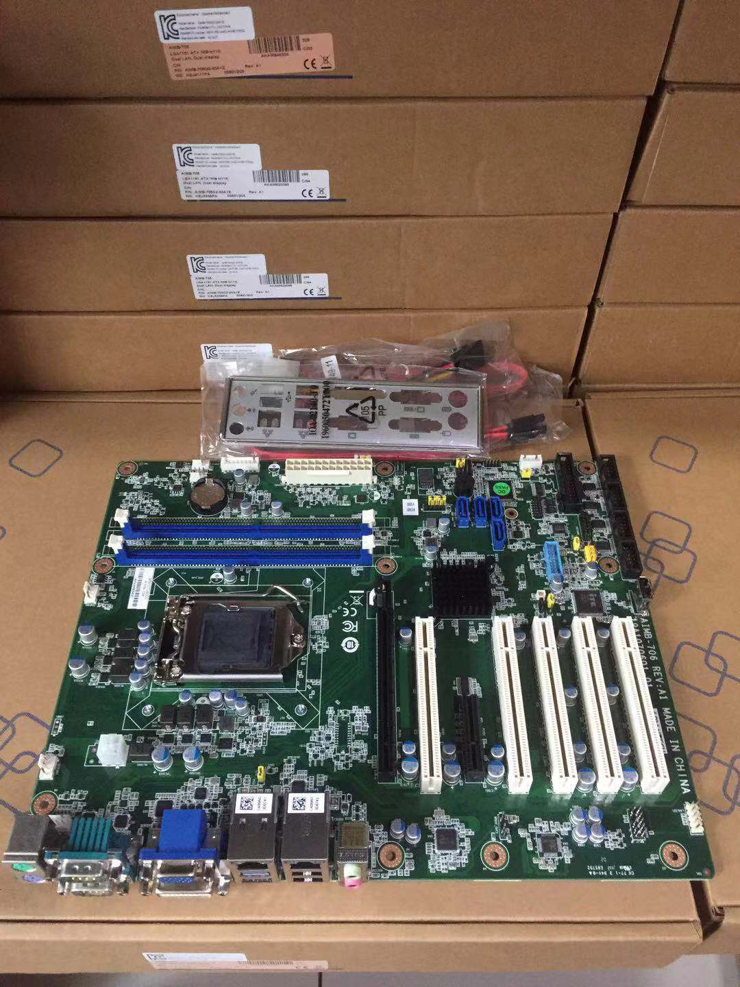 研华工控机主板AIMB-706G2/AIMB-706VG，ATX工业母板I7/I5/I3CPU-阿里巴巴