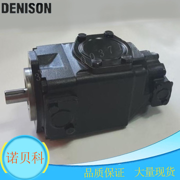 丹尼逊叶片泵T6CC-003-003 005 006 008 010 012-1R00-C100-阿里巴巴