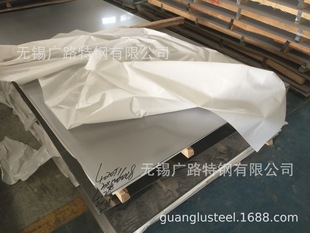 AISI 420 ( 2Cr13，20Cr13，3Cr13，30Cr13）不锈钢冷轧钢板 钢带-阿里巴巴