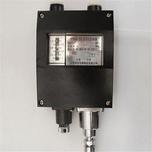 YWK-50-C压力控制器 YWK-50-C压力开关 上海巨良正安气动角座阀-阿里巴巴