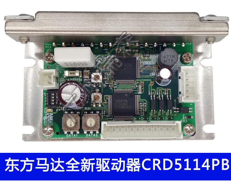 CRD5107PB CRD5114PB CRD5107HPB CRD5128PB CRD5107P CRD5114P-阿里巴巴