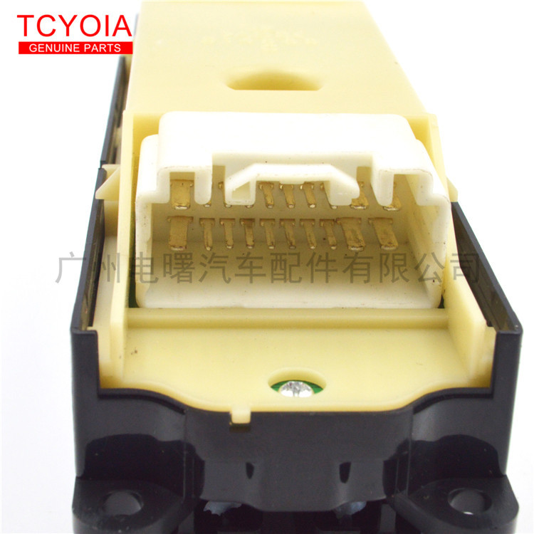 适用于丰田霸道 普拉多 锐志玻璃升降器总开关84040-60052 60051-阿里巴巴