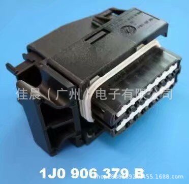 VW大众/8k0973703/8k0 973 703/3P连接器 胶壳 接插件-阿里巴巴