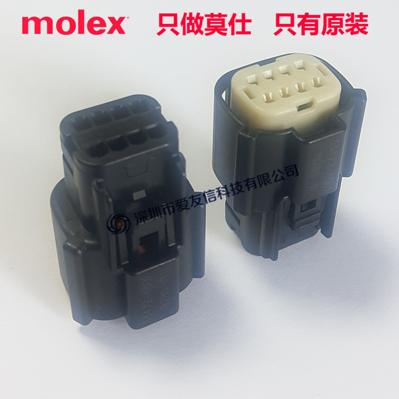 molex代理33472-4801/MX150密封母连接器334724801间距3.50mm8pin-阿里巴巴
