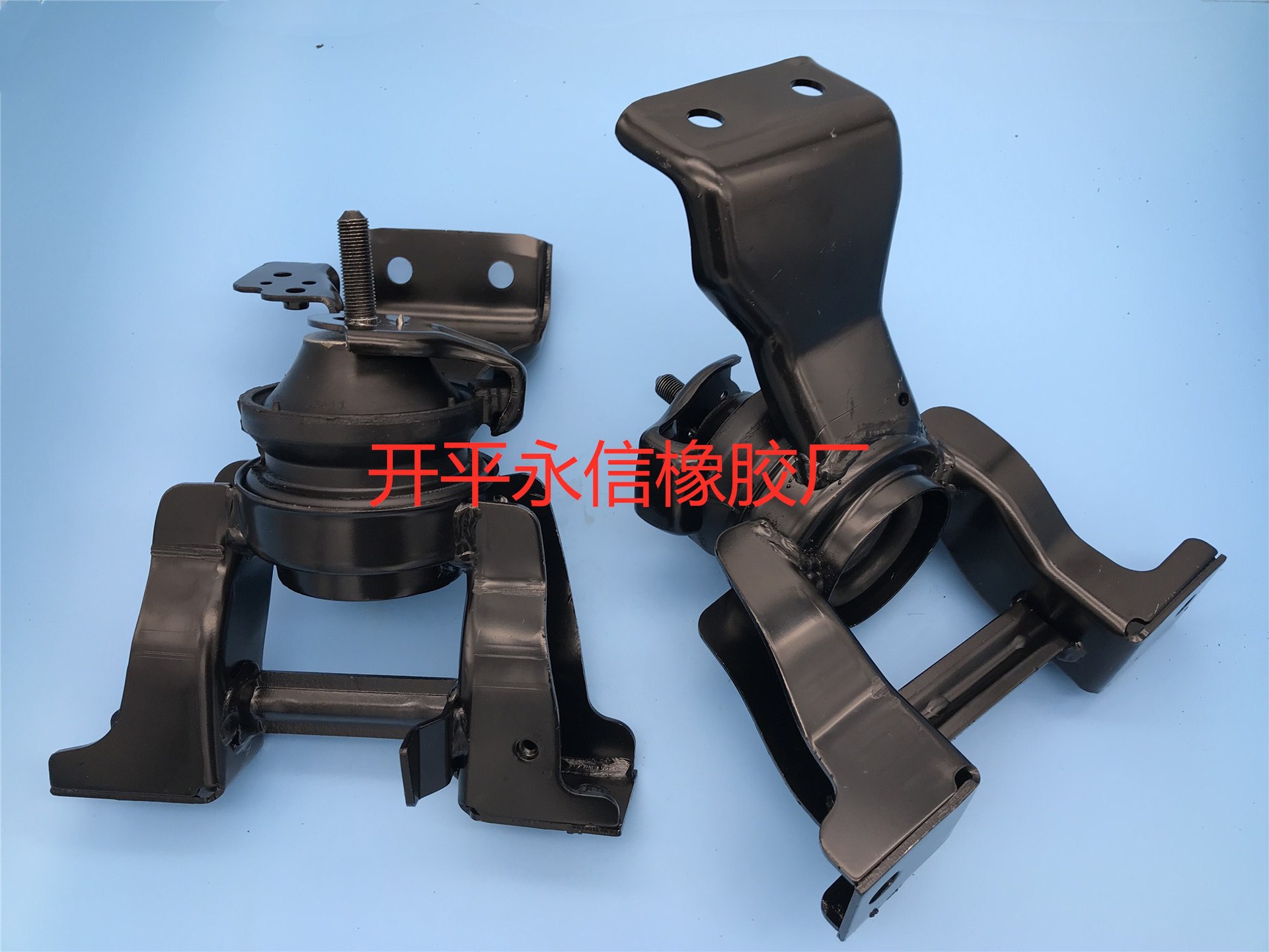 BFD1-39-060 BFD1-39-060A 厂家生产减震器顶胶 机脚胶 悬挂衬套-阿里巴巴