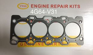 汽配店供应上汽大通G10-2.4L/4G69S4N石棉汽缸盖垫片OE:MD346924-阿里巴巴