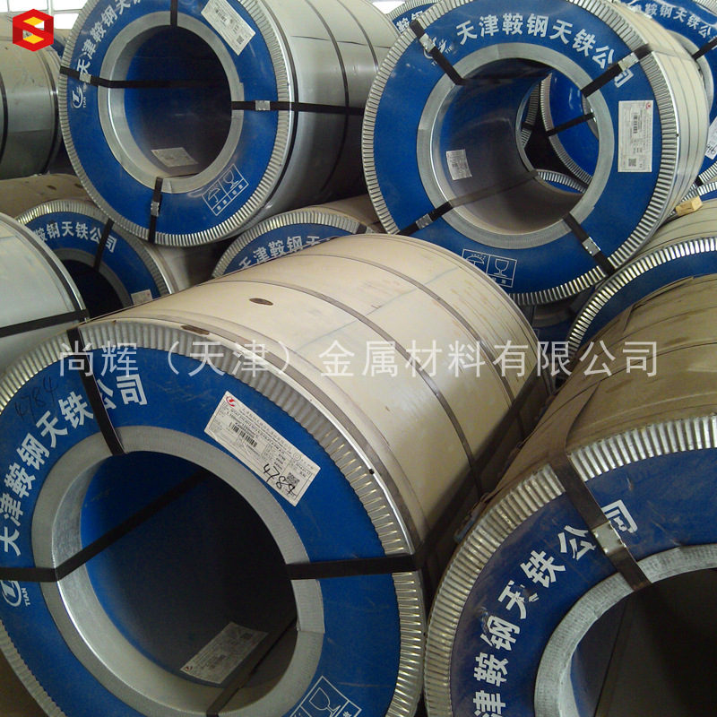 宝钢冷轧HC380LA汽车钢板 冲压板 590TRD+Z高强度冷轧板-阿里巴巴