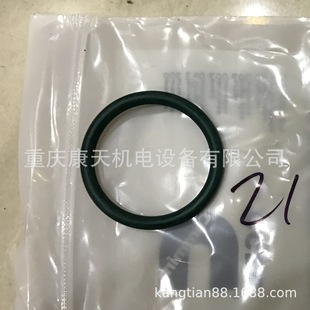 cummins/康明斯 212161密封圈178937-阿里巴巴