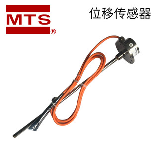 供应美国MTS传感器 RHD0460MR021V01 磁致伸缩位移传感器-阿里巴巴