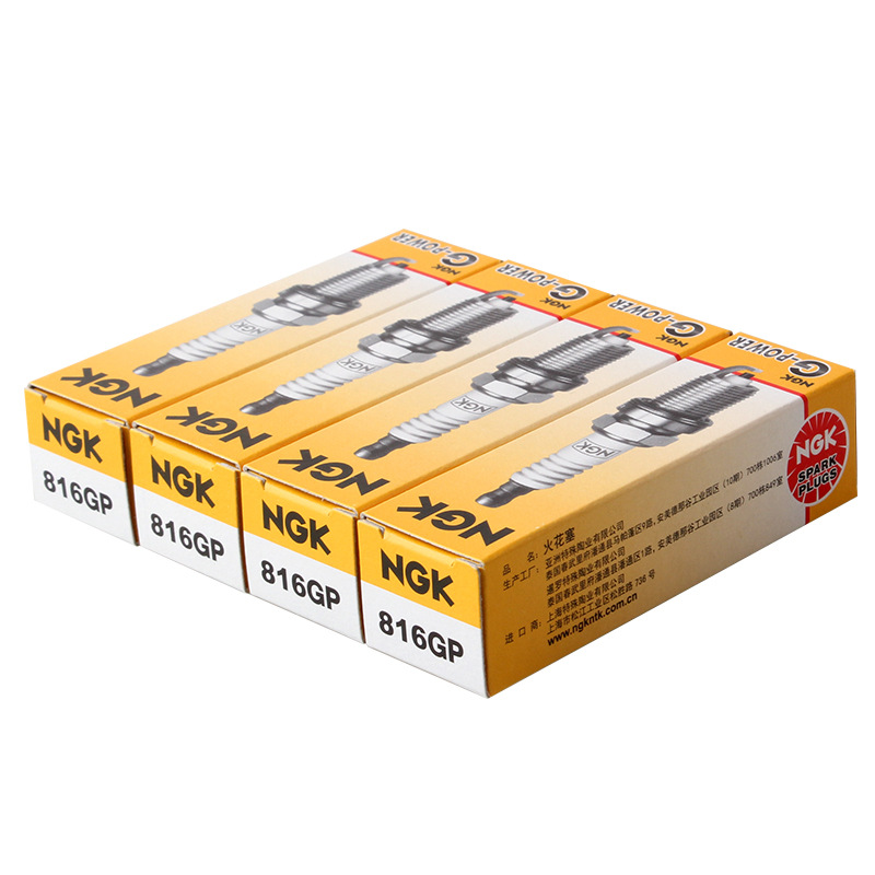 NGK 816GP 长安奔奔小康景逸悦翔伊兰特捷达小头通用镍合金火花塞-阿里巴巴