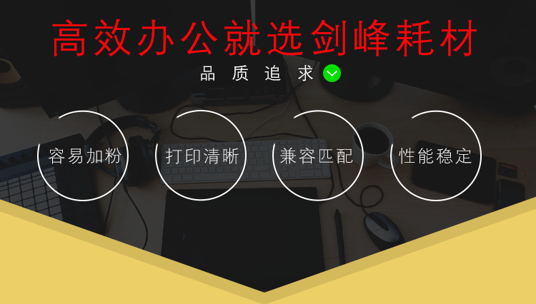 适用惠普shngc-1202-01硒鼓HP BOISB-0901-02/0901-03 CZ175A晒鼓-阿里巴巴