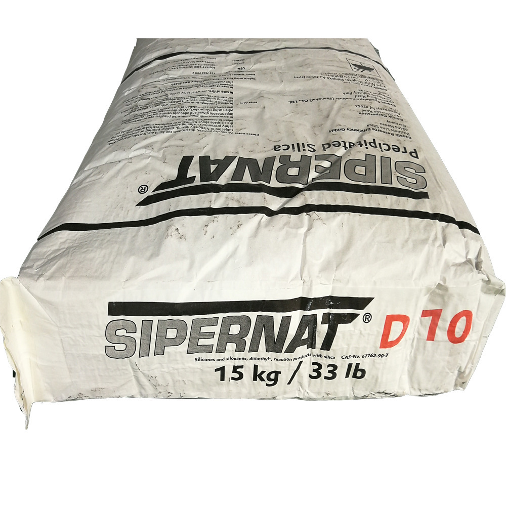 德固赛D10 消泡剂D10 专用沉淀法二氧化硅白炭黑D10消泡快耗能低-阿里巴巴