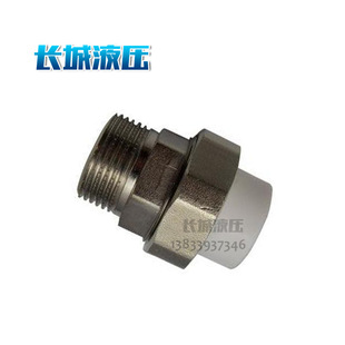 内外丝平座活接头U2(331) 液压接头 液压管件 GB/T 3287-2000-阿里巴巴